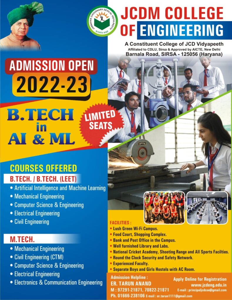 Admission Advertisement & Notices - JCDM College of Engineering